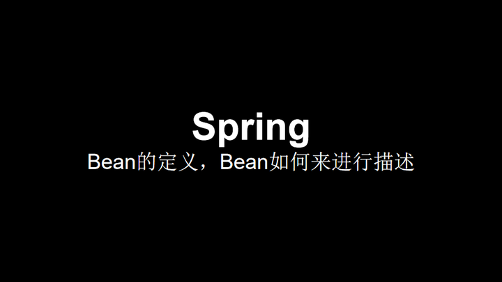 002-Spring之BeanDefinition - 知乎
