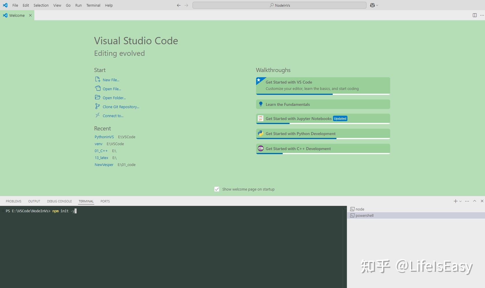 如何在 VSCode 中配置 Node.js 开发环境？小白也能轻松上手！ - 知乎