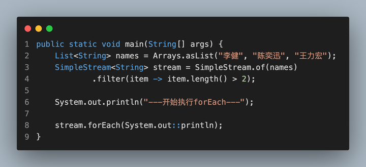 Java8中的 Stream 那么彪悍，你知道它的原理是什么吗？ - 知乎