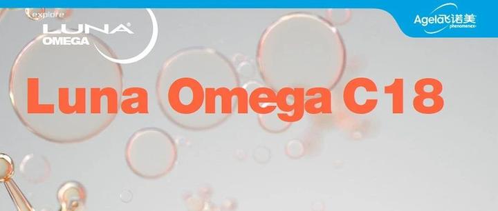 Luna Omega C18——UHPLC方法快速分离11种类菌胞素氨基酸 - 知乎