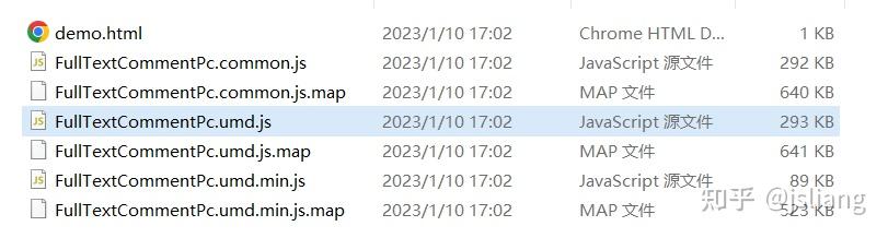 迁移 Vue v2.x 版本到 Vite - 知乎