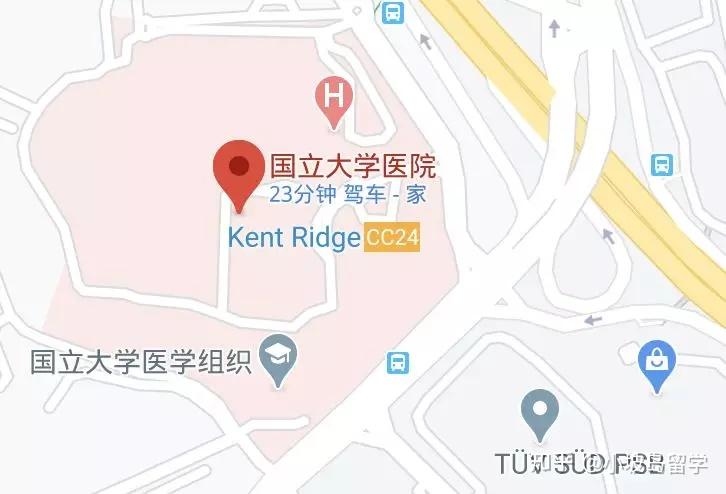 干货丨新加坡就医全攻略 - 知乎