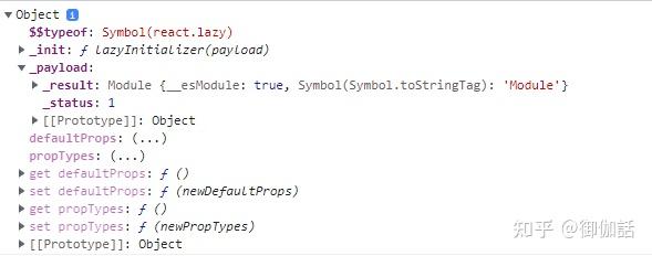 源码级解析，搞懂 React 动态加载（中） —— React.lazy + Suspense - 知乎