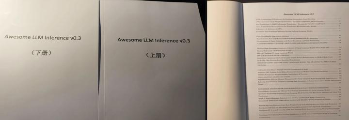 [Awesome-LLM-Inference]🔥第三期：30篇，LLM推理论文集-500页PDF💡 - 知乎