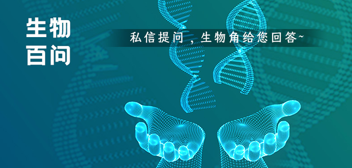 多克隆抗体是什么? 知乎