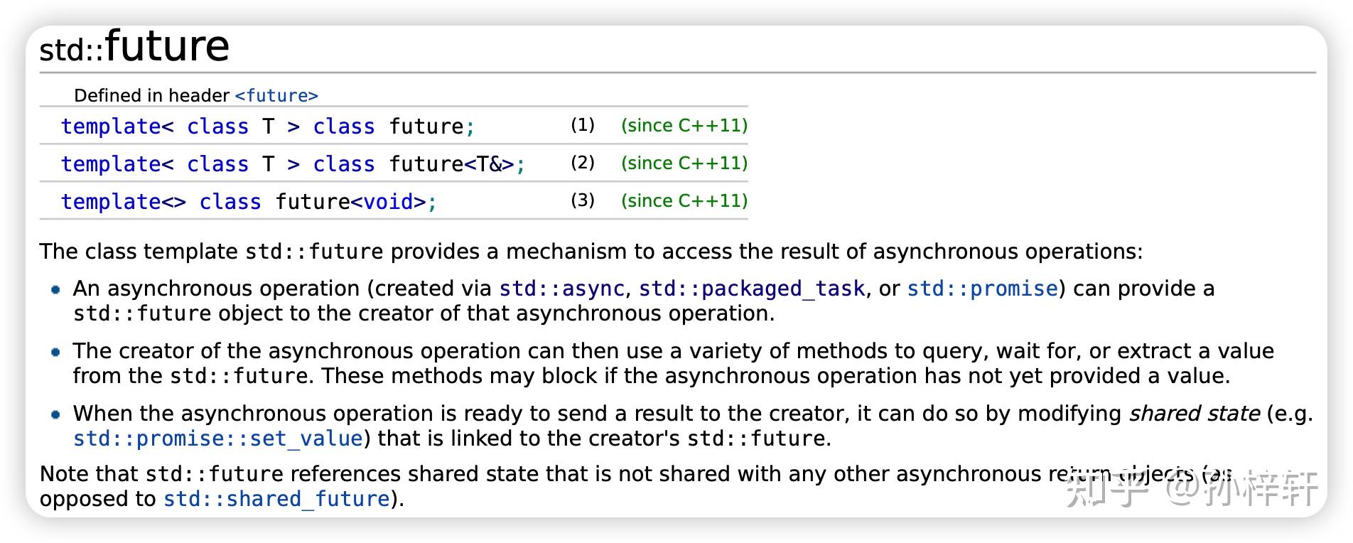 C++ 中，std::future 和 std::promise 名字的来历？ - 知乎