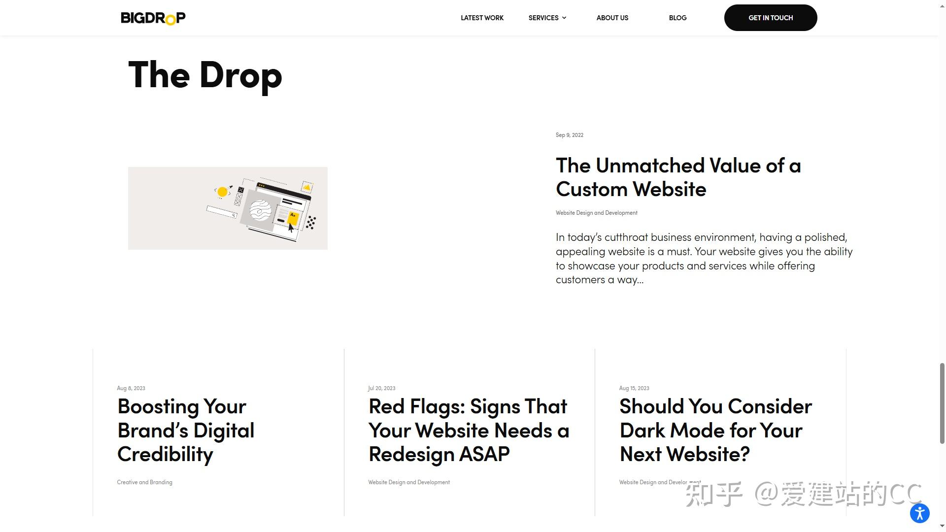 2025年十大网站公司排行榜，看看你知道几家？！ - 知乎