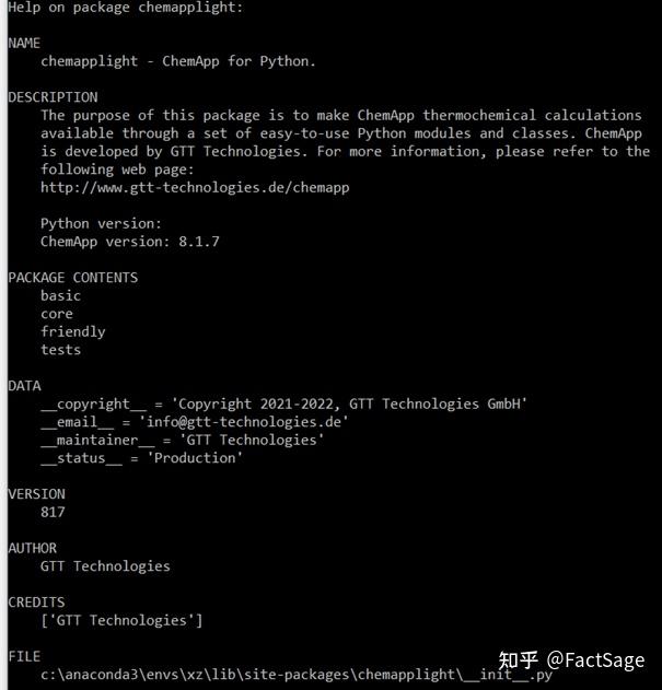 ChemApp for Python免费试用Light版的安装说明 - 知乎