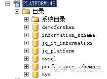 SQL Server连接Mysql并实现数据关联 - 知乎
