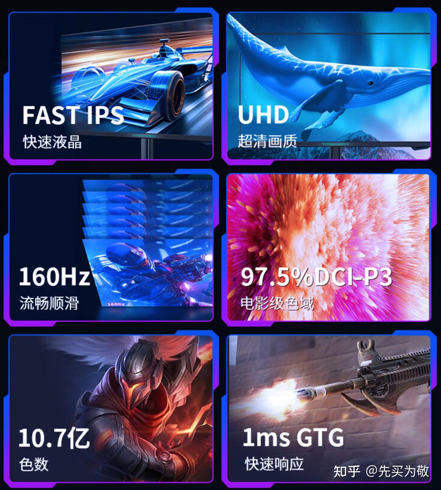 买显示器就买硬件低蓝光 硬件低蓝光显示器科普及产品推荐 莱茵低蓝光认证和SGS认证哪个好？ 高性价比护眼、不伤眼显示器购买攻略2024年版