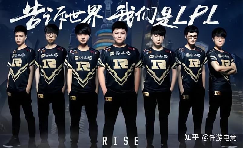RNG-S8到底假赛没？知情人爆料：绝对没有，UZI差点超越Faker封神 - 知乎