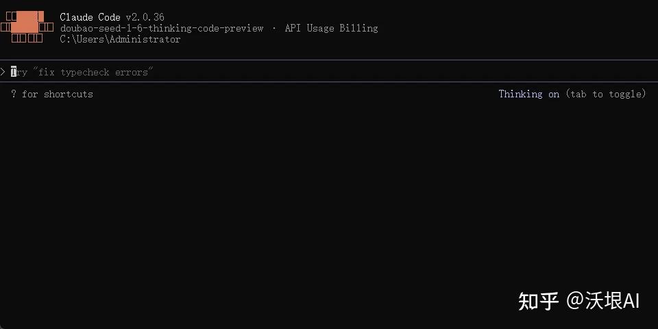 字节发布了Doubao-Seed-Code编程模型，能给我们带来哪些显著的生产力提升？ - 知乎