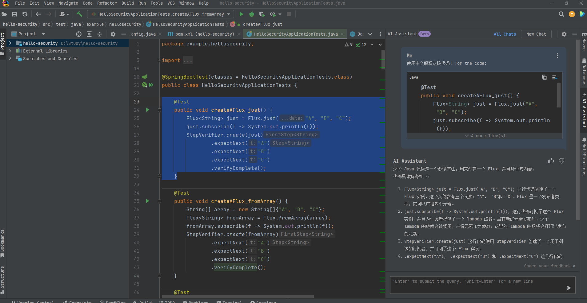 如何评价JetBrains AI代码开发辅助服务？ - 知乎