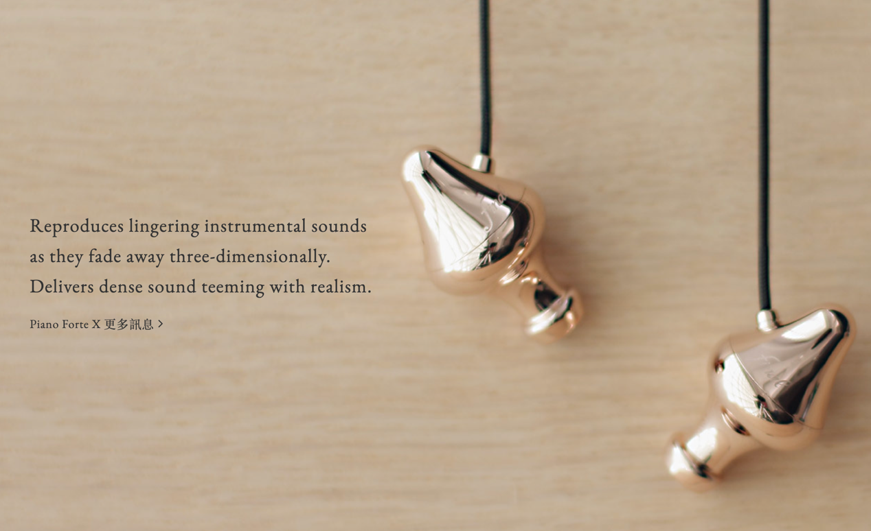 有谁了解final audio这家日本公司，详细谈谈? - 知乎