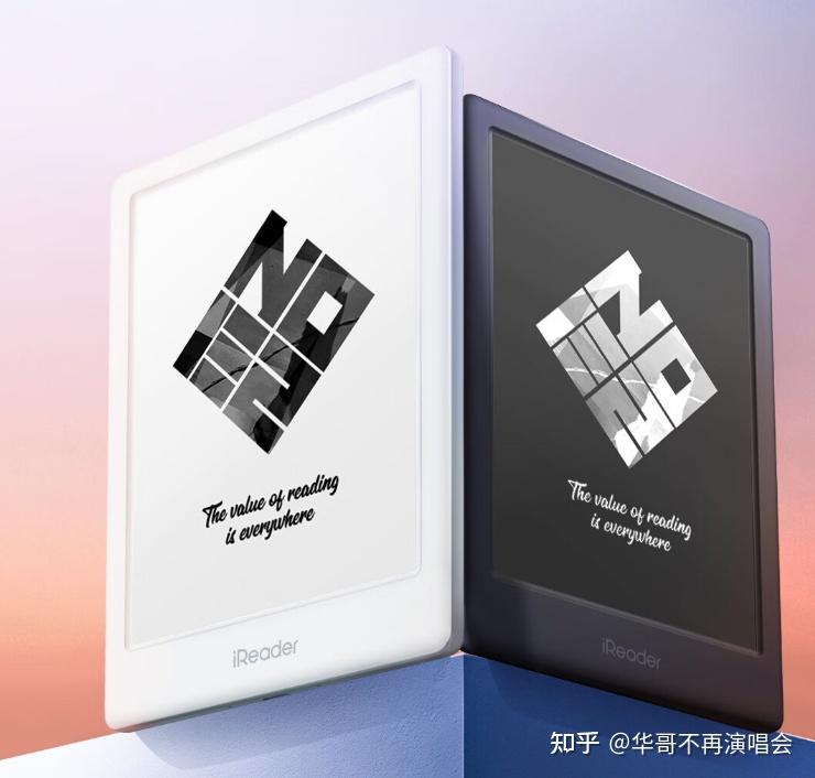 掌阅iReader Neo2Pro和Neo2哪个好？参数配置区别大不大