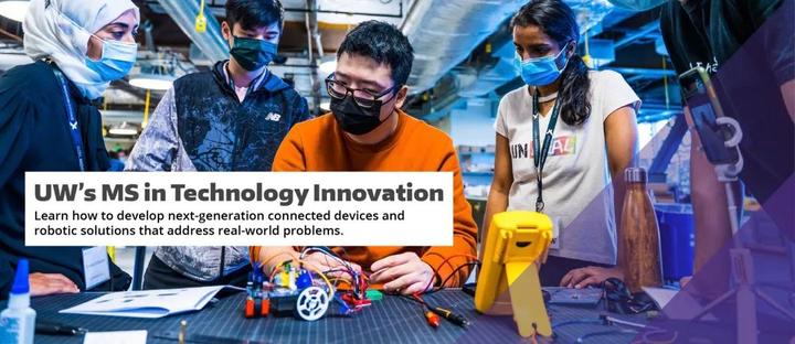 UW华盛顿大学全新创新学院（GIX）MSTI专业到底怎么样？ - 知乎