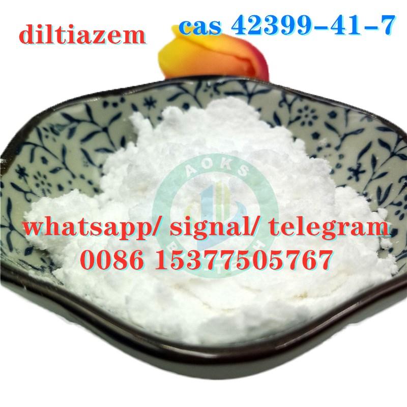 cas 42399-41-7 diltiazem powder - 知乎