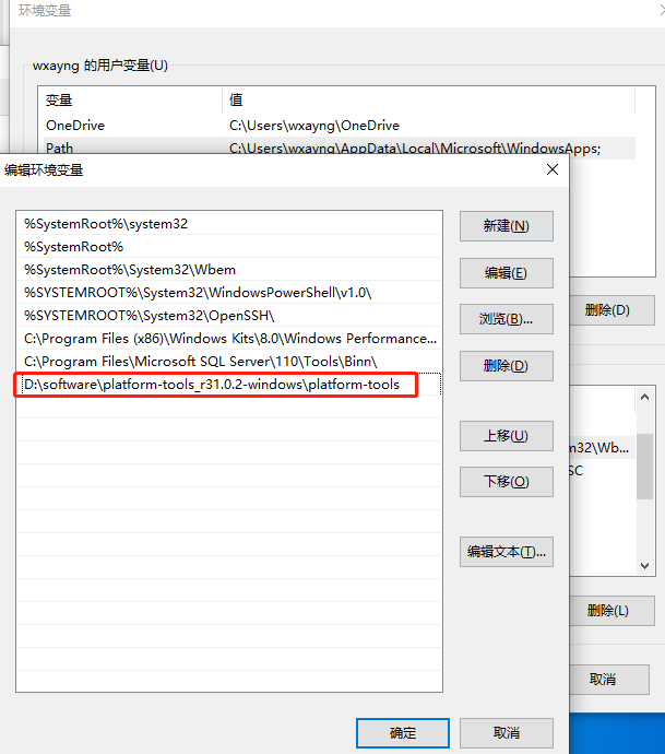 嵌入式调试之adb使用 - 知乎