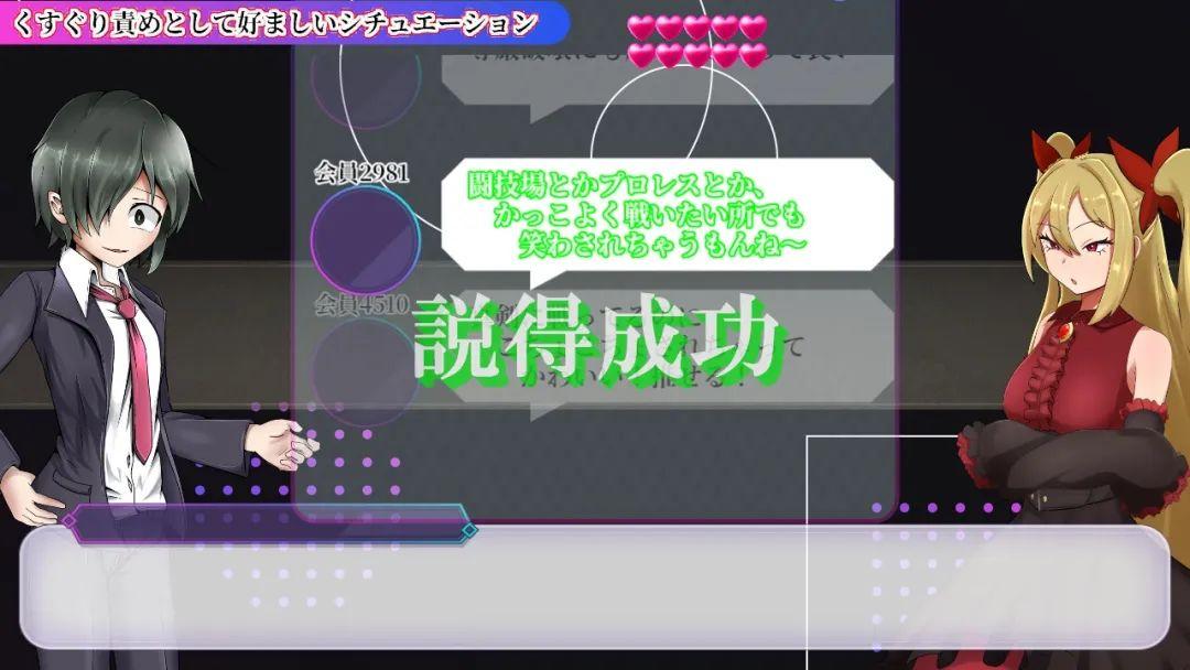 《弹丸论破》是一款什么类型的游戏？ - 知乎