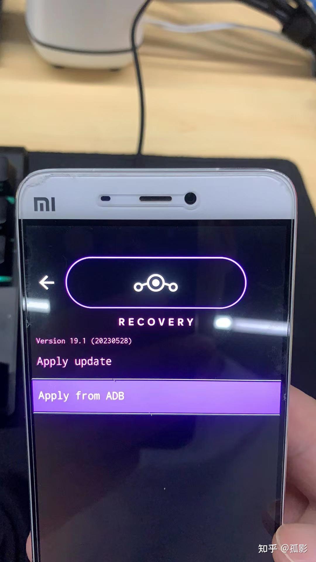 Android 12 lineageOS 下载编译并刷入小米5 - 知乎