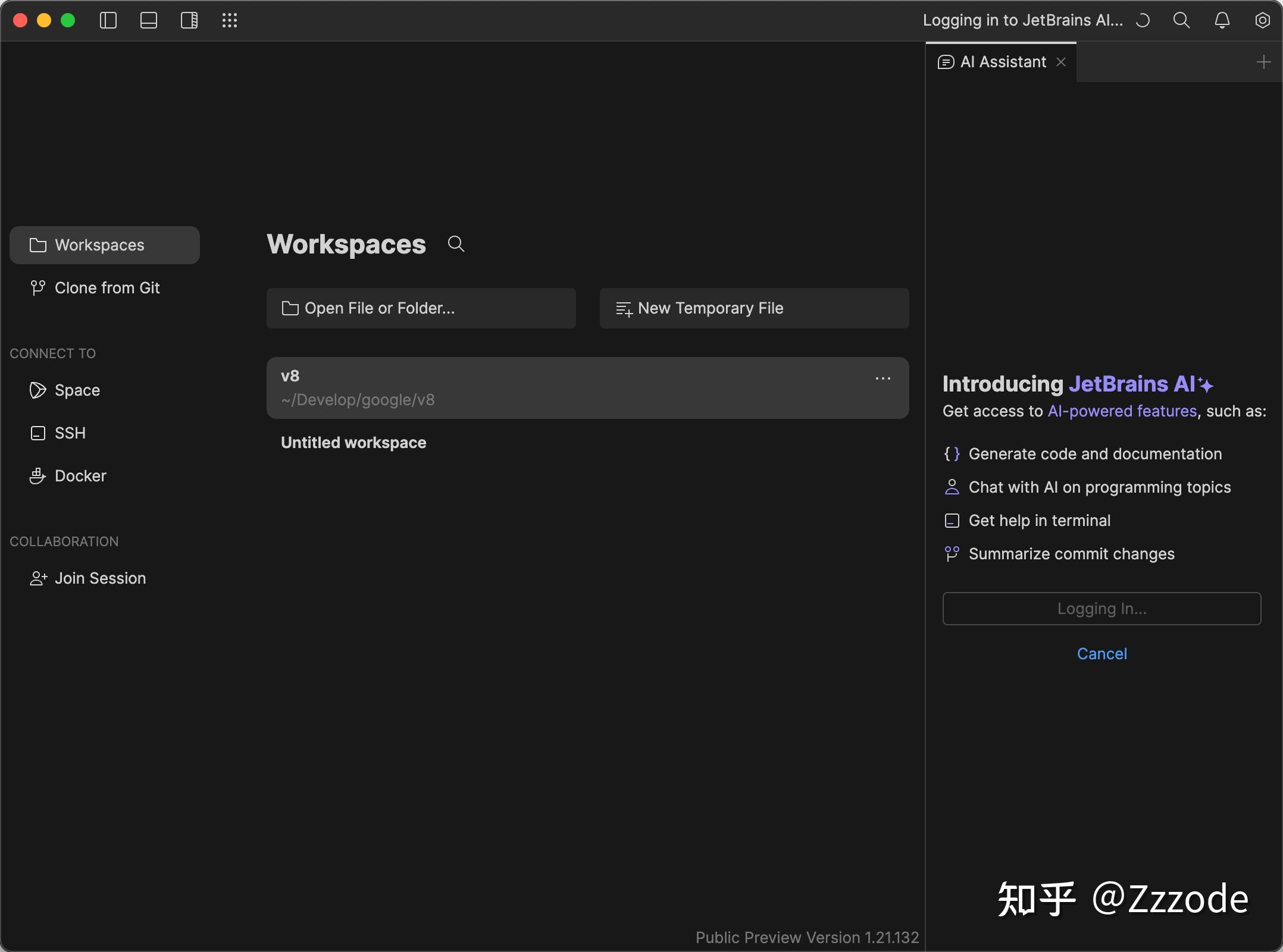 fleet 相比 vscode 有什么优势？ - 知乎