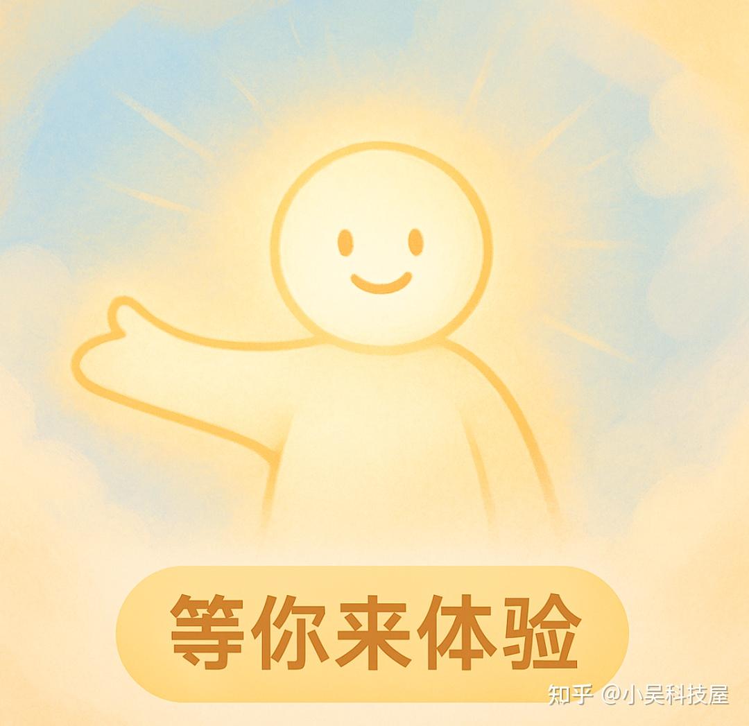 Flowith Agent NEO的深度邂逅：这个"无限流"AI智能体到底有多强？ - 知乎