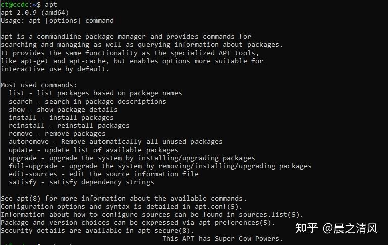 Ubuntu的apt、apt-get和apt-cache命令 - 知乎