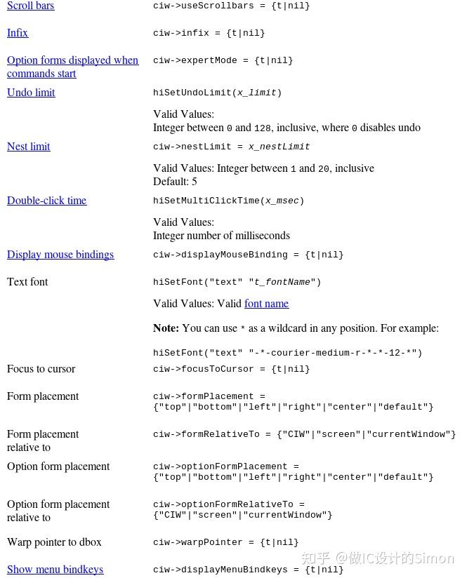 Cadence virtuoso 脚本汇总 - 知乎