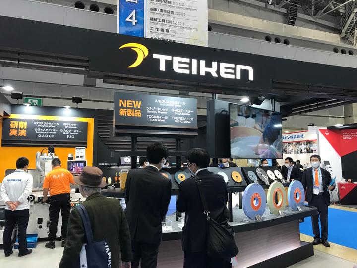 【TEIKEN铁肯株式会社，日本国际工具机展参战】 - 知乎