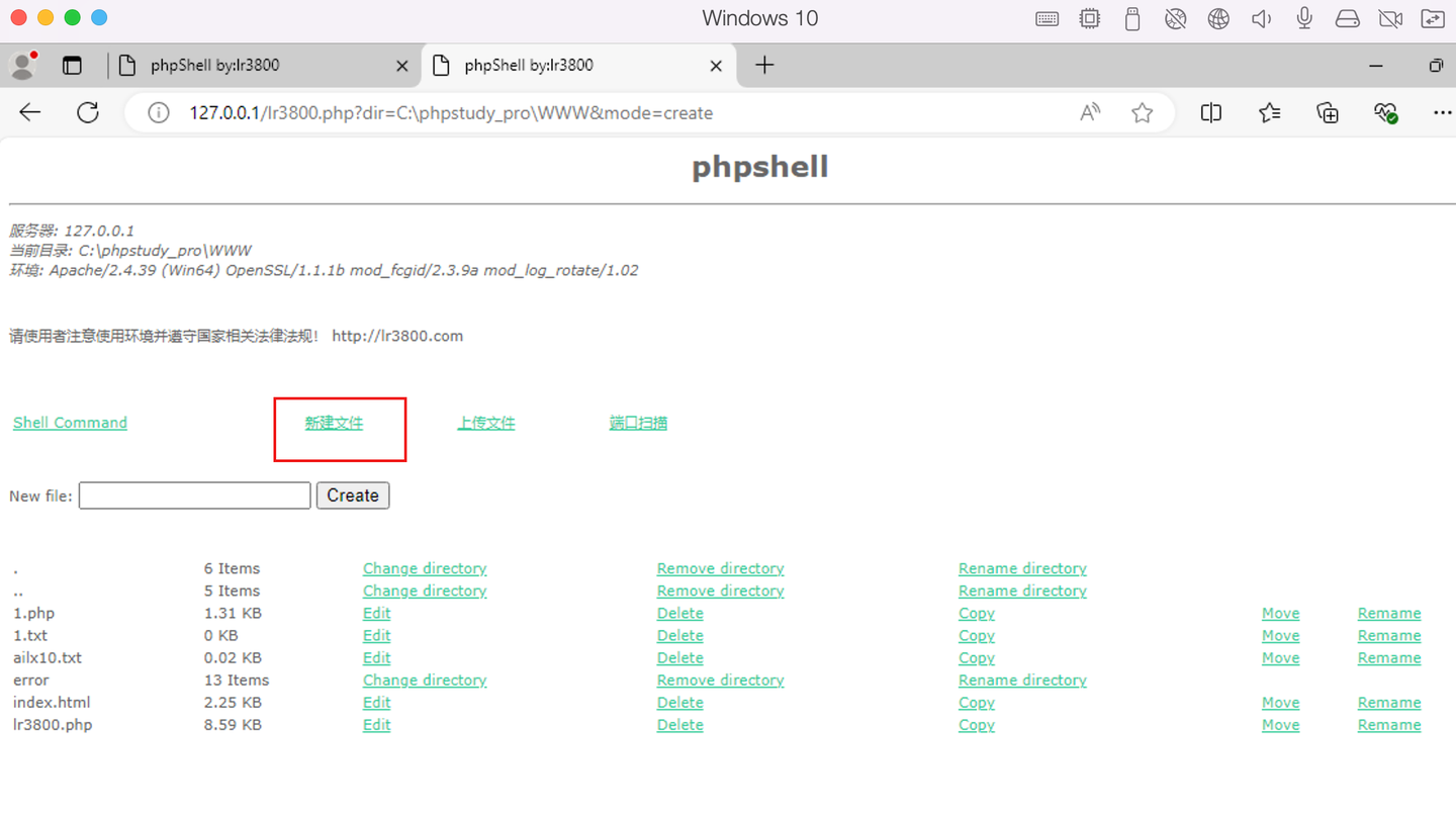 又抓到一个webshell大马（PHP） - 知乎