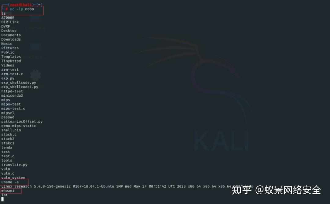 MIPS栈溢出：ROP构造与Shellocde注入 - 知乎