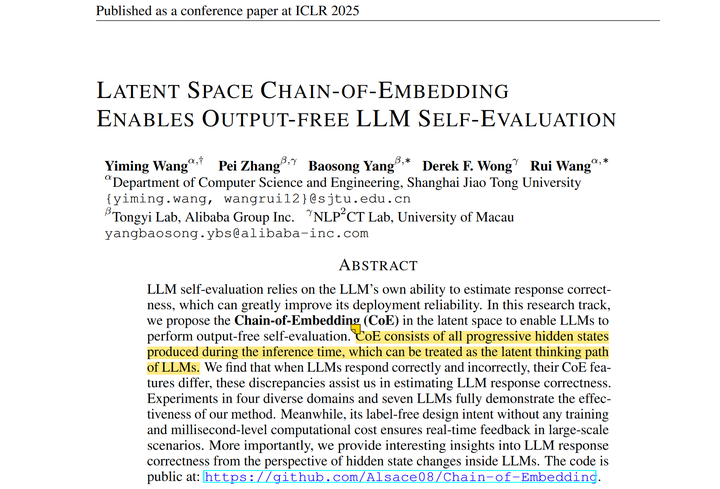 【ICLR2025】大模型幻觉检测CoE - 知乎