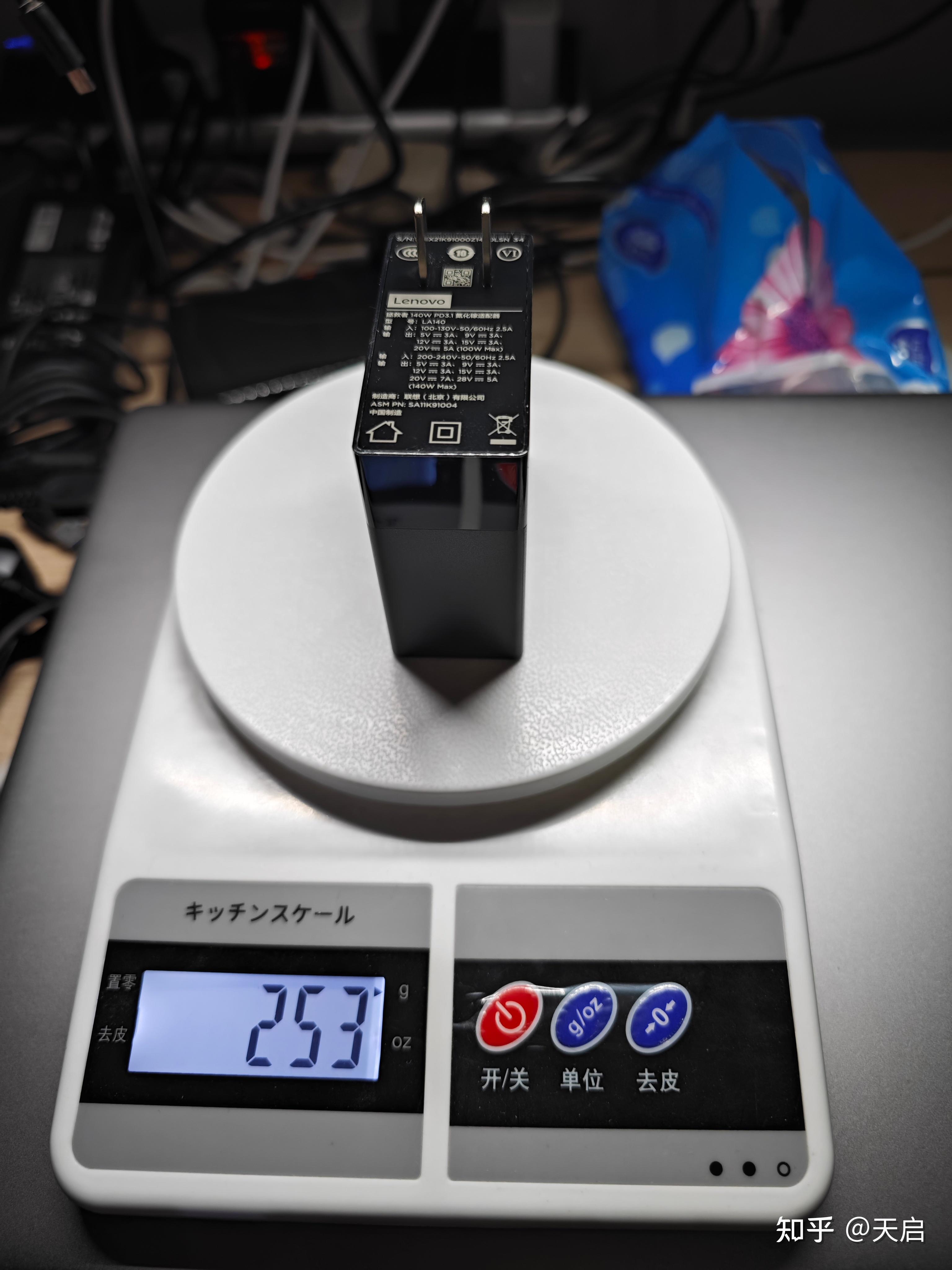 诚意之作的再升级——联想拯救者C140开箱体验 - 知乎