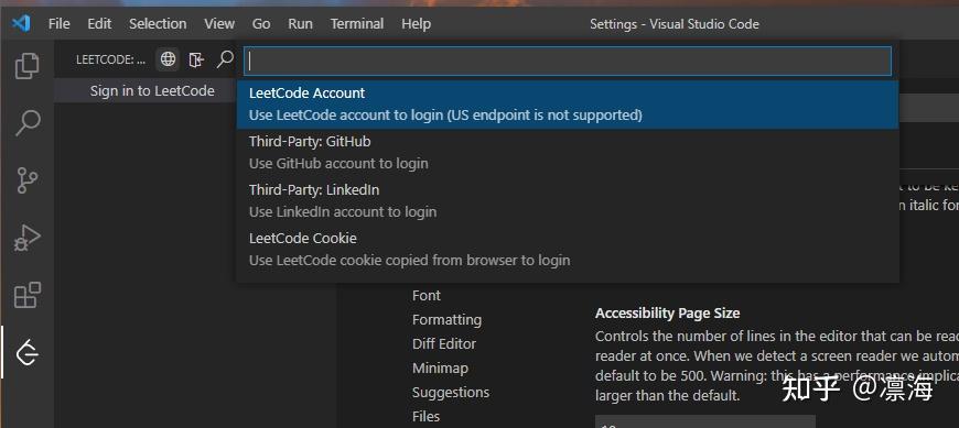 VsCode配置LeetCode插件 - 知乎
