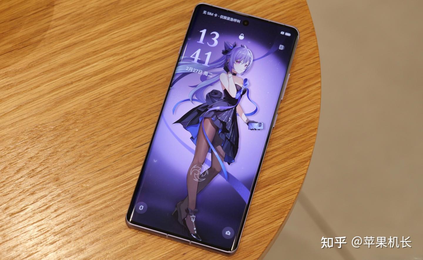 一加 Ace 3评测：使用体验怎么样，2599元值得入手吗？ - 知乎