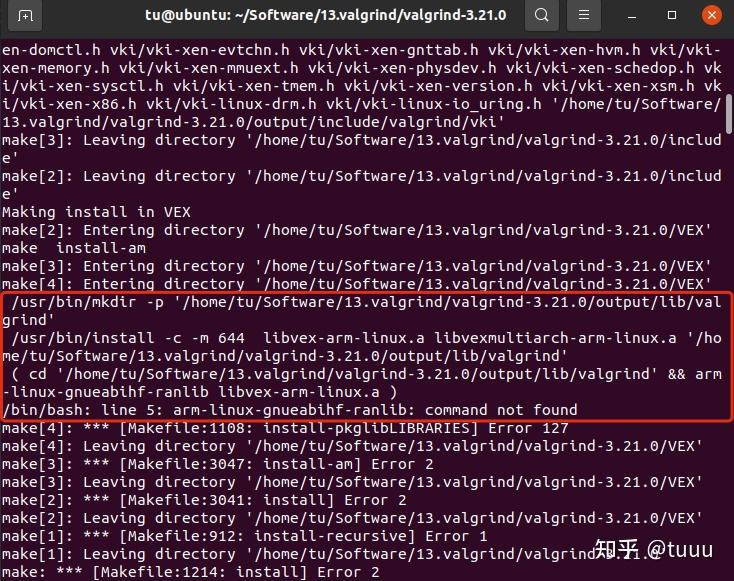 Ubuntu下交叉编译（arm平台）valgrind遇到的问题 知乎 