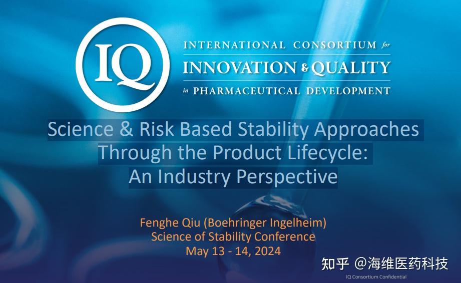 ICH Q1稳定性指导原则的更新：由来与进展汇总 - 知乎
