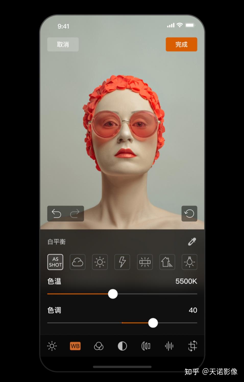 Phocus Mobile 2，现已支持哈苏X2D - 知乎