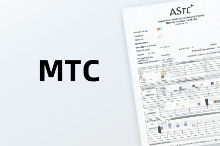 贸易合规-MTC证书如何办理- MTC证书样本-什么是MTC证书？ - 知乎