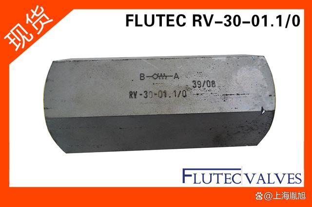 单向阀 FLUTEC RV-30-01.1/0 单向阀和止回阀的区别 - 知乎