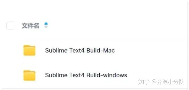Sublime Text 激活永久使用教程（Windows + Mac） - 知乎