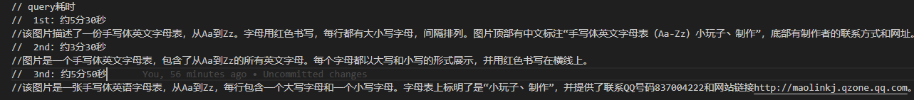 消费级显卡vLLM部署Qwen2-VL-72B多模态大模型 - 知乎