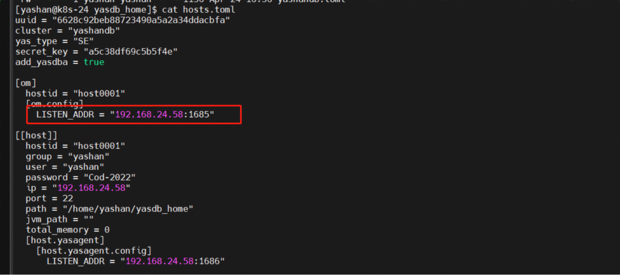 YashanDB知识库|托管数据库时报 127.0.0.1 错误?YCM 不允许“只本地可见”的 OM! - 知乎