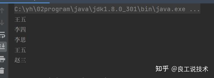 这么简单，还不会使用java8 stream流的map()方法吗？ - 知乎