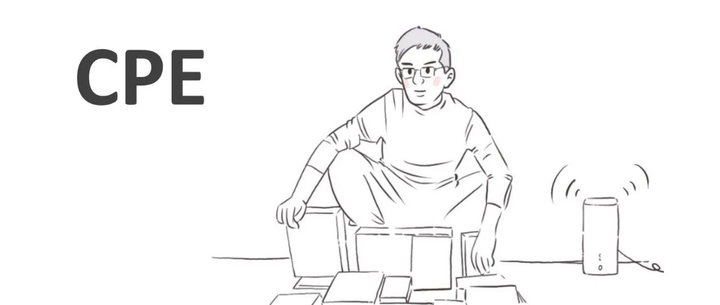 什么是5G CPE？ - 知乎