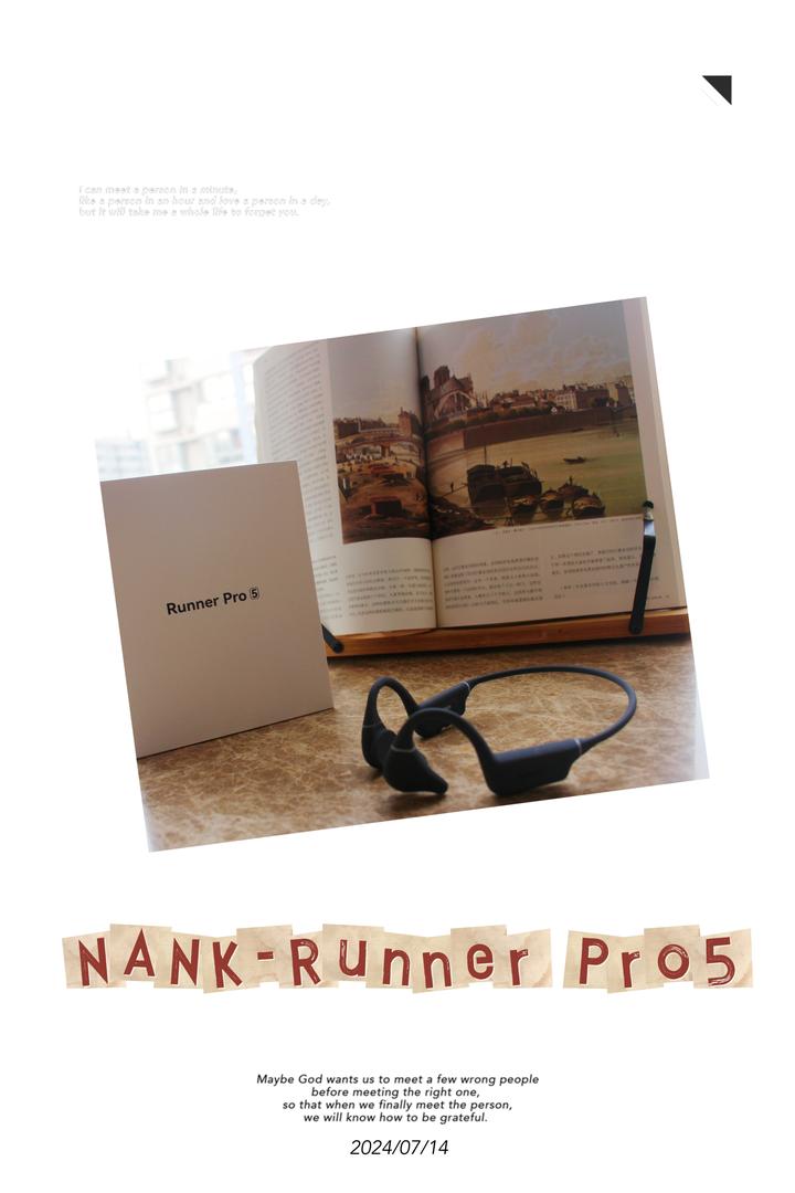 南卡Runner Pro5骨传导 - 知乎