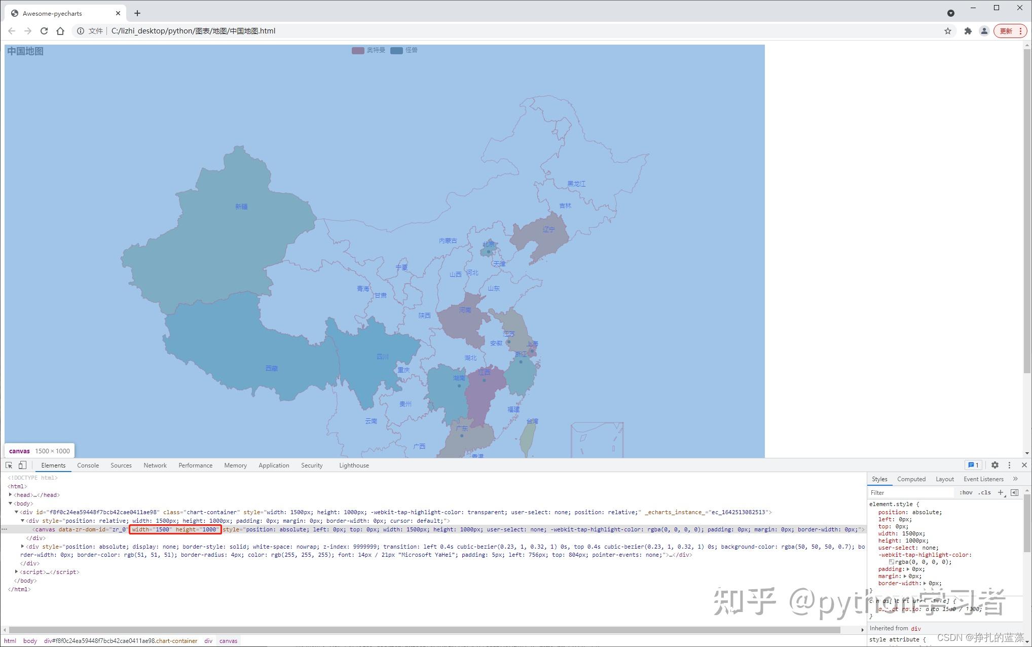 使用pyecharts最新版本绘制中国地图实例详解，个性化地图定制 - 知乎