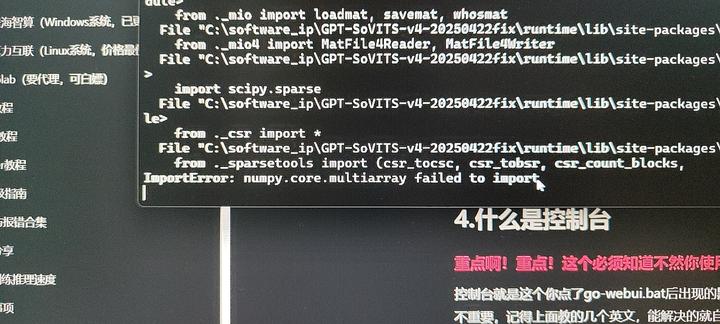 解决python报错syntaxerrorinvalid Syntax 知乎 8503