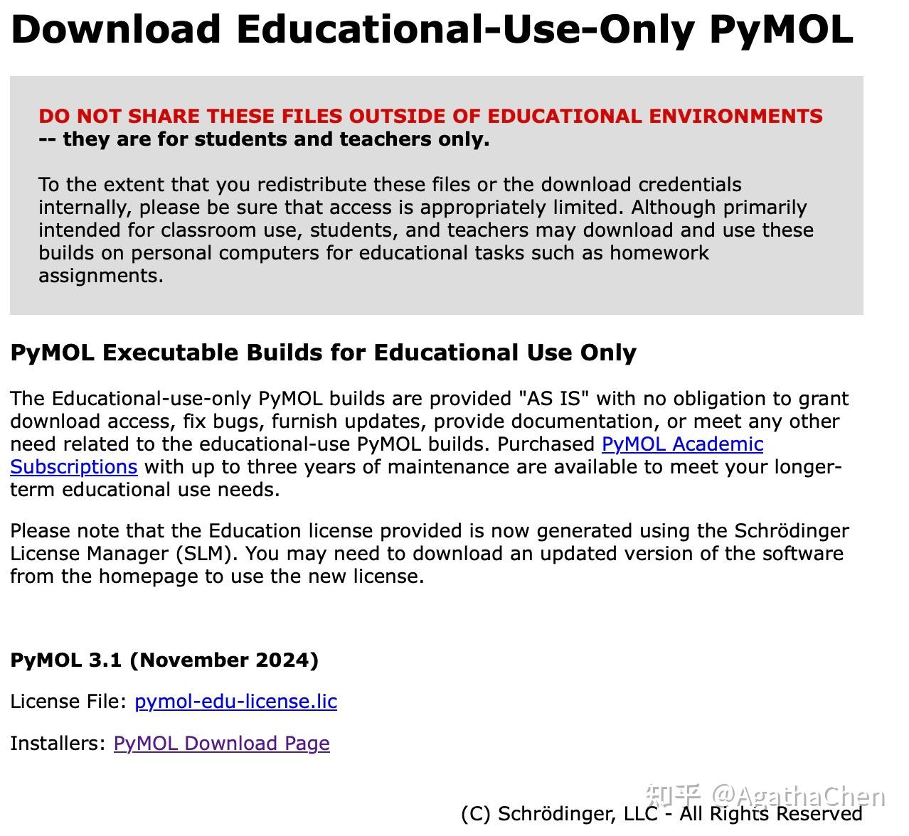PyMOL 教育版申请链接 - 知乎