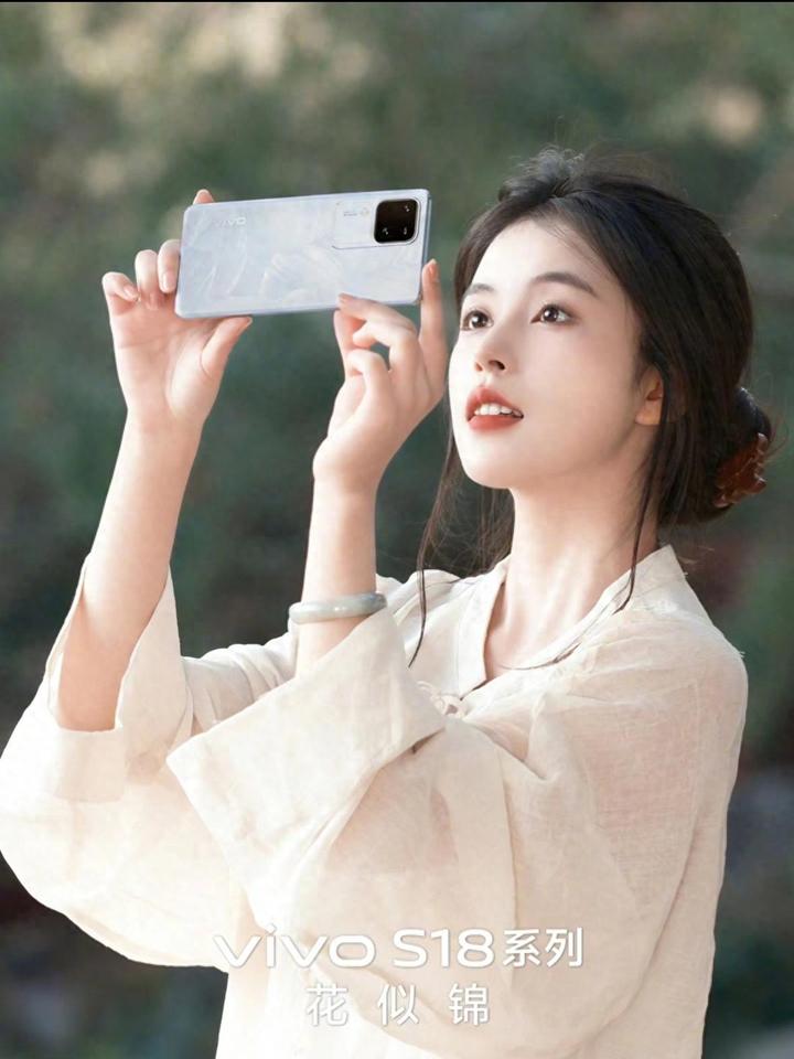 “花似锦 人似月” vivo S18系列打造影棚级摄影高水准 - 知乎
